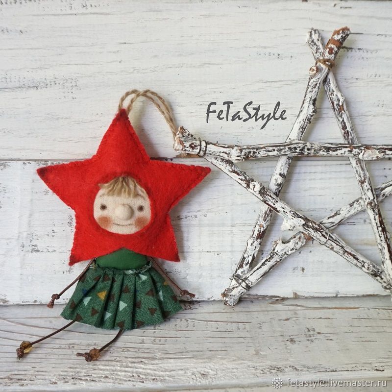 Звезда на Елке маленькая Звездочка Игрушка на Елку купить в интернет ...