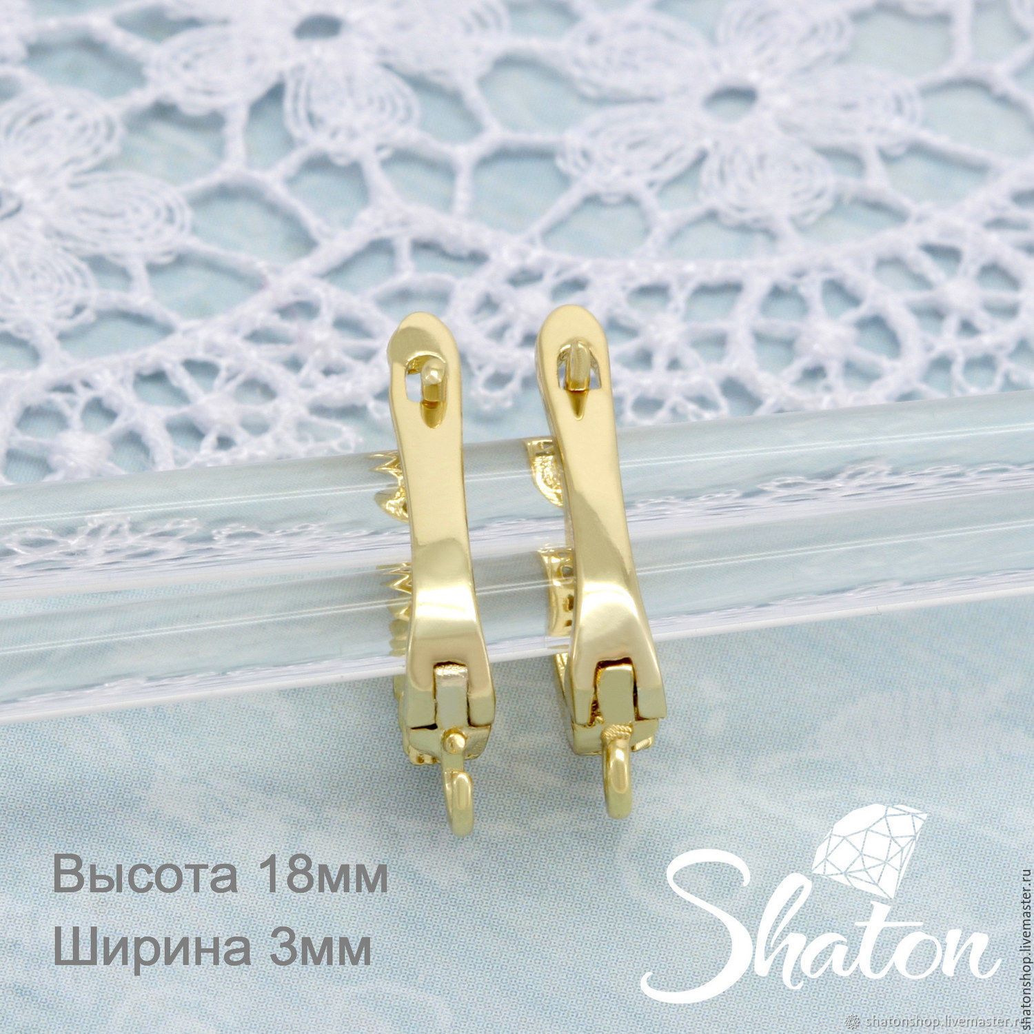 Шаз224 Швензы "Золотые зигзаги". Корейская фурнитура – купить на ...