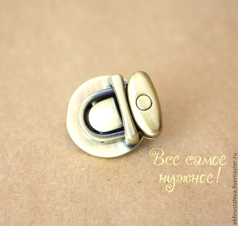 Металлическая застежка 22 мм, 4 цвета – купить в интернет-магазине на ...
