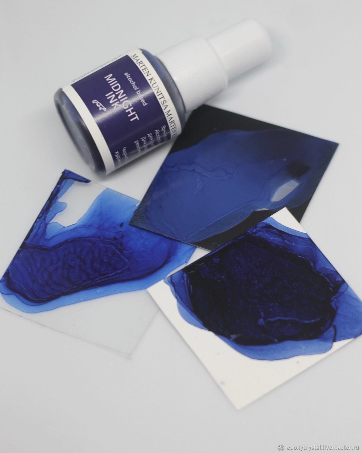 Алкогольные чернила "Midnight Ink" 20 мл в интернет-магазине на Ярмарке ...