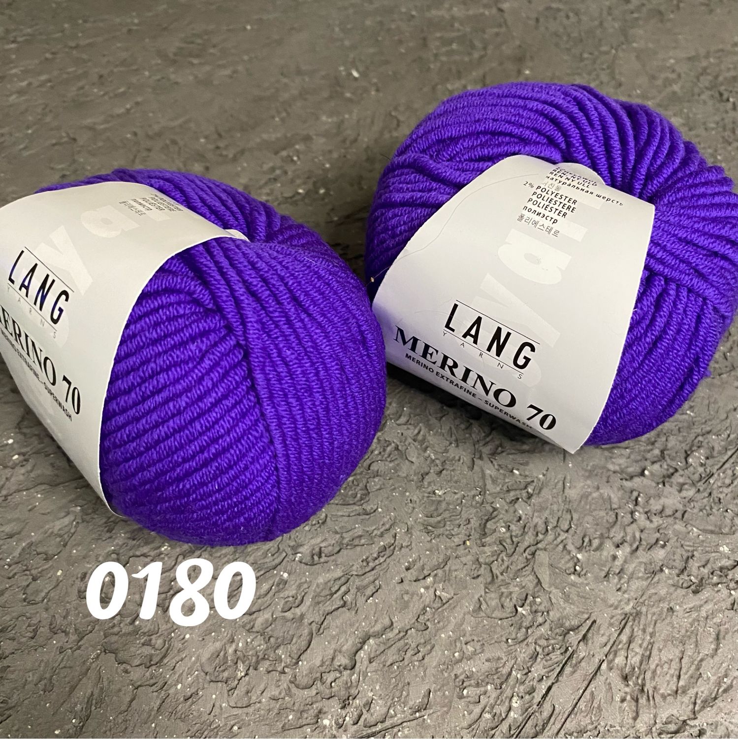 Merino 70 Lang yarns Цвета в галерее, листайте в интернет-магазине на ...