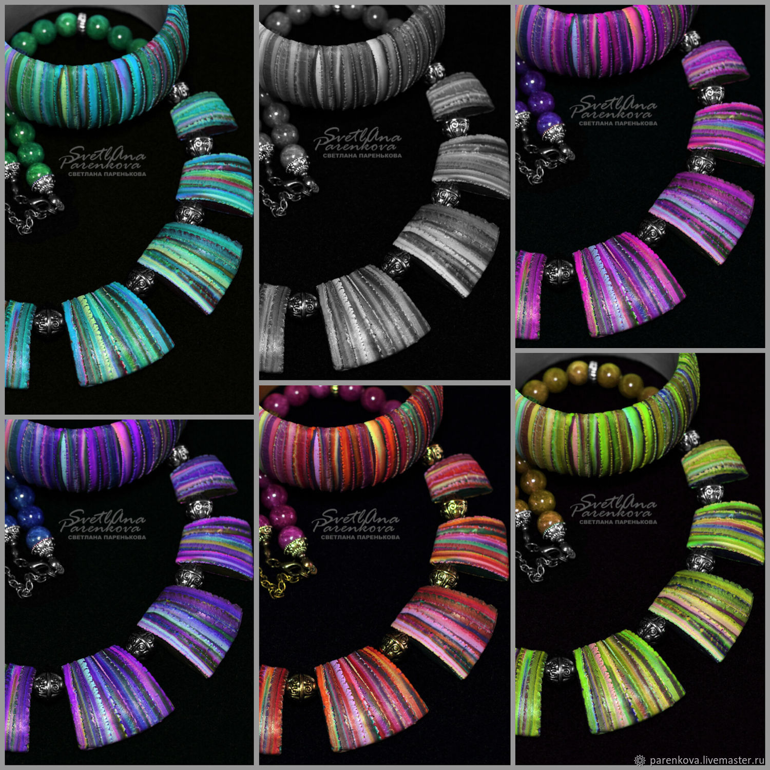 Комплект украшения деним омбре (739) дизайнерские украшения на заказ в ...