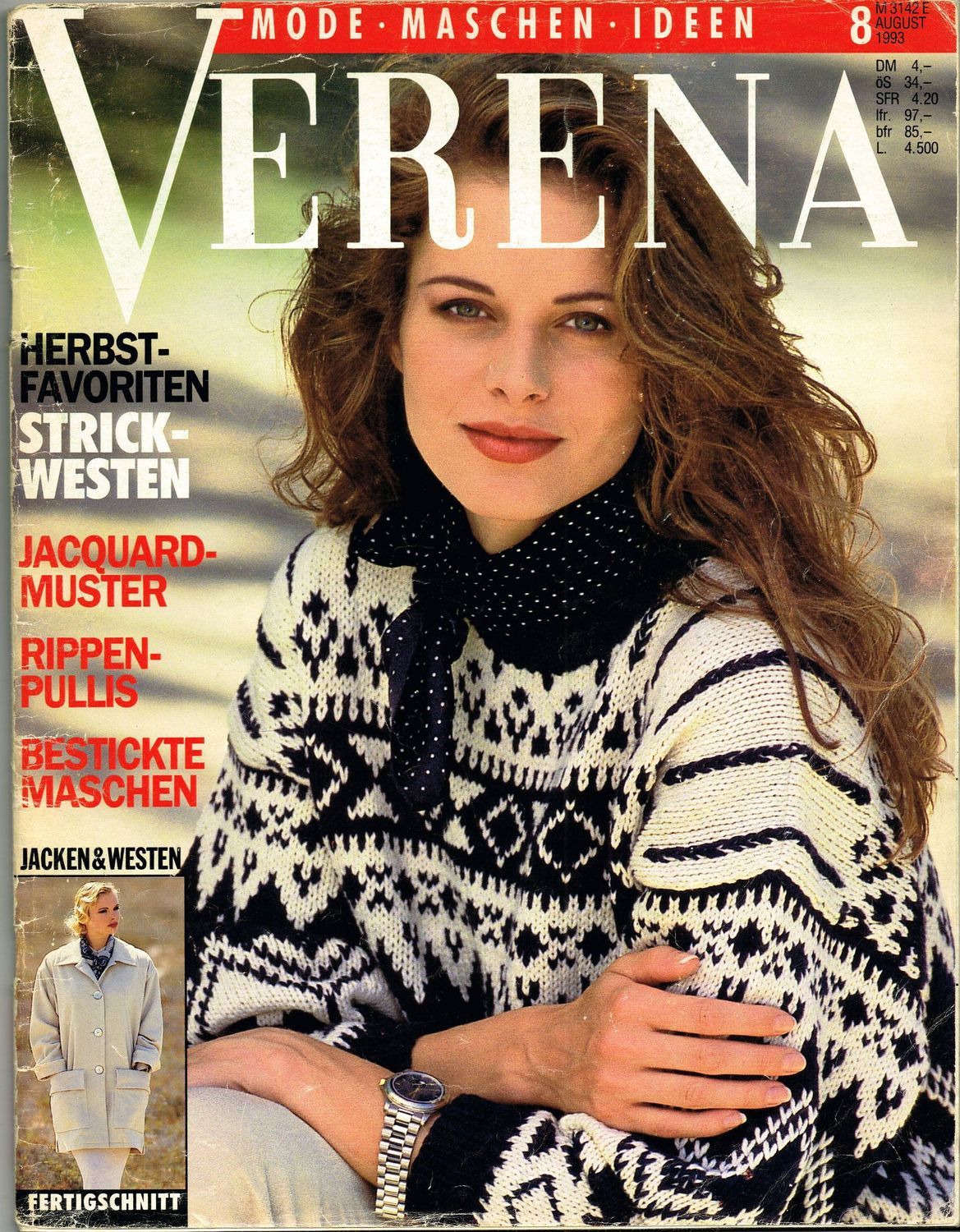 Журнал Verena, № 8/1993 купить в интернет-магазине Ярмарка Мастеров по ...