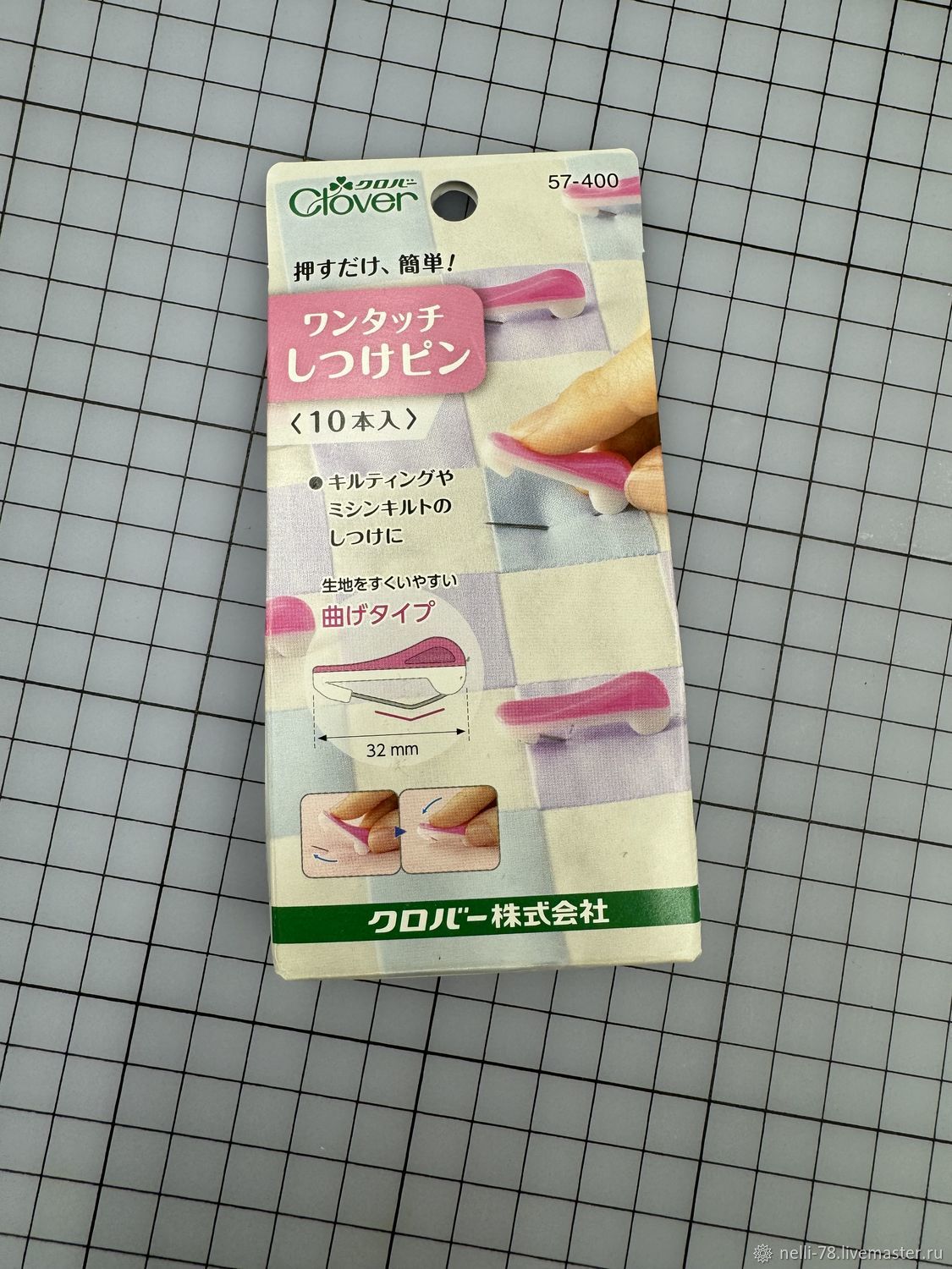 Наметочная булавка Clover 57-400 купить в интернет-магазине Ярмарка Мастеров по цене 1000 ...