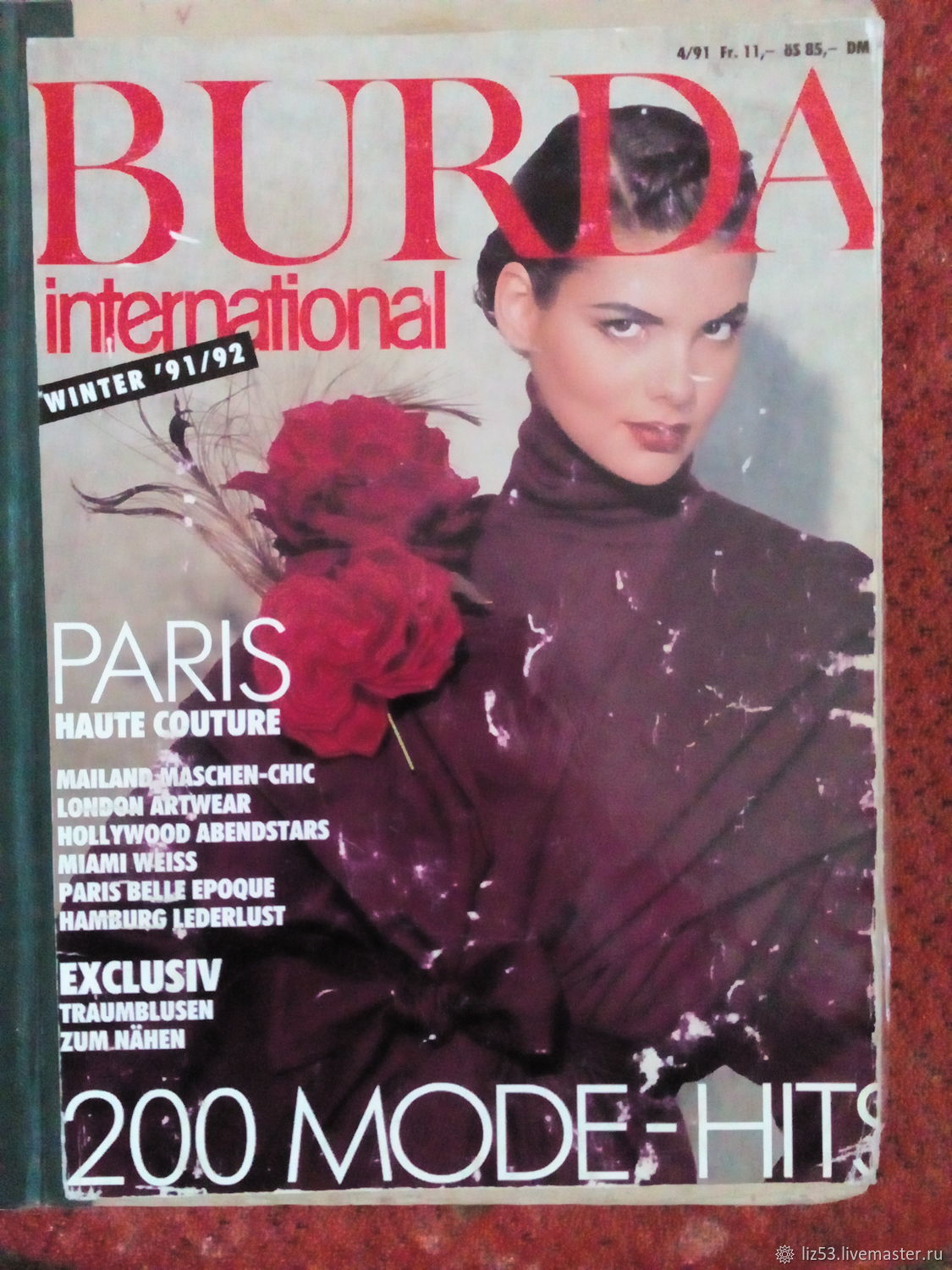 BURDA INTERNATIONAL: в интернет-магазине на Ярмарке Мастеров | Выкройки ...