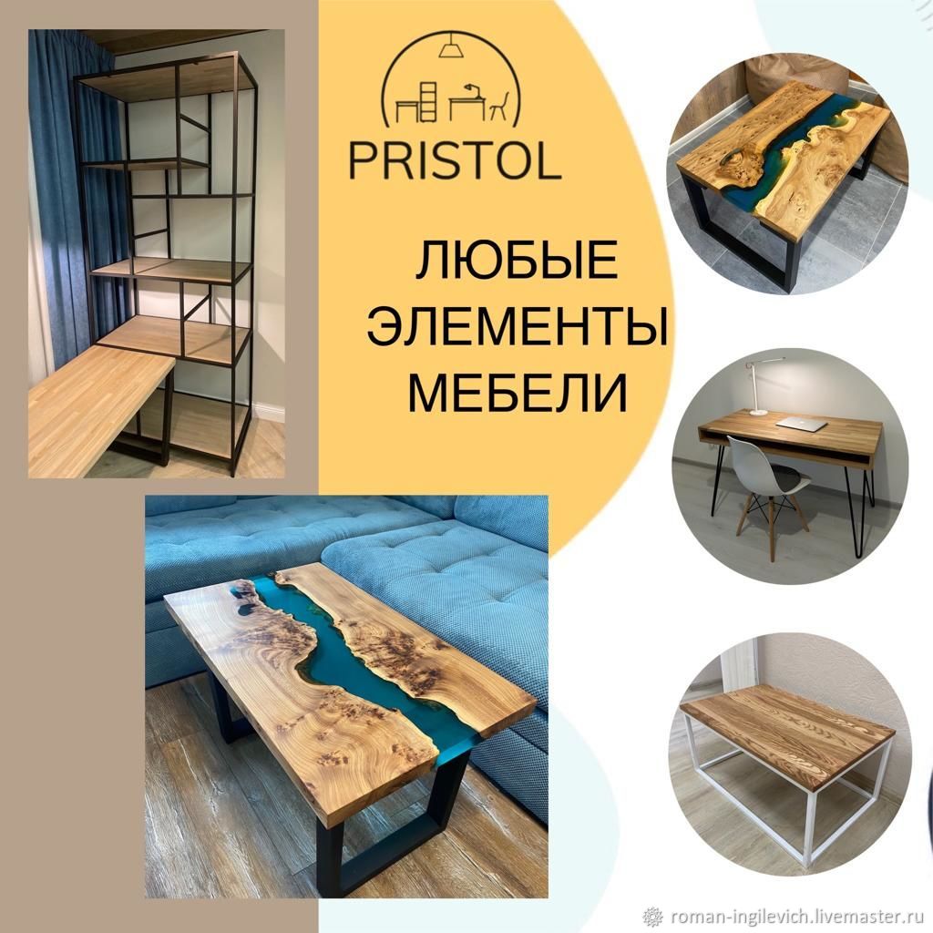 Дизайнерский стол, аналог Bonaldo Origami купить в интернет-магазине ...