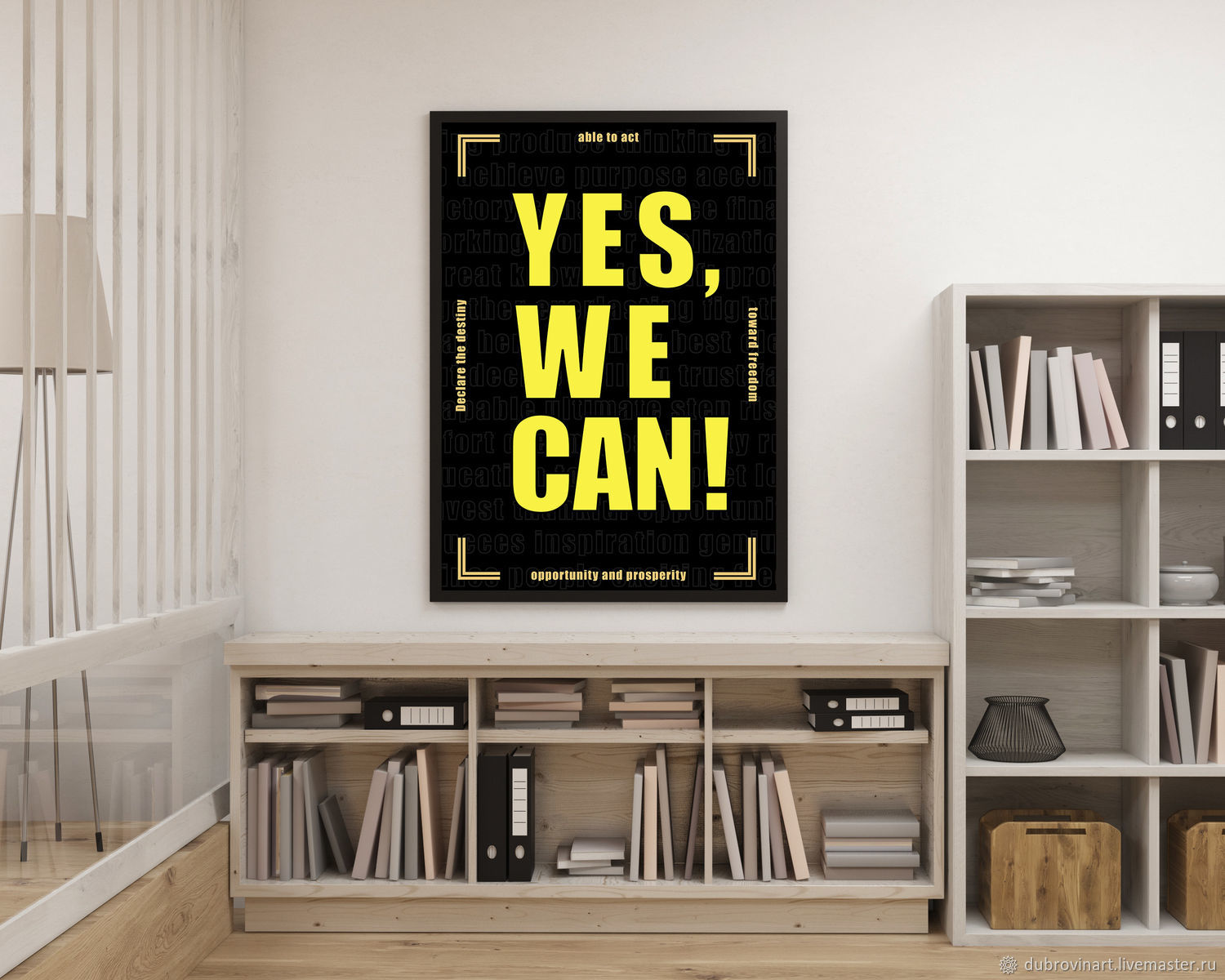 Мотивационный плакат: Yes We Can! в интернет-магазине Ярмарка Мастеров ...