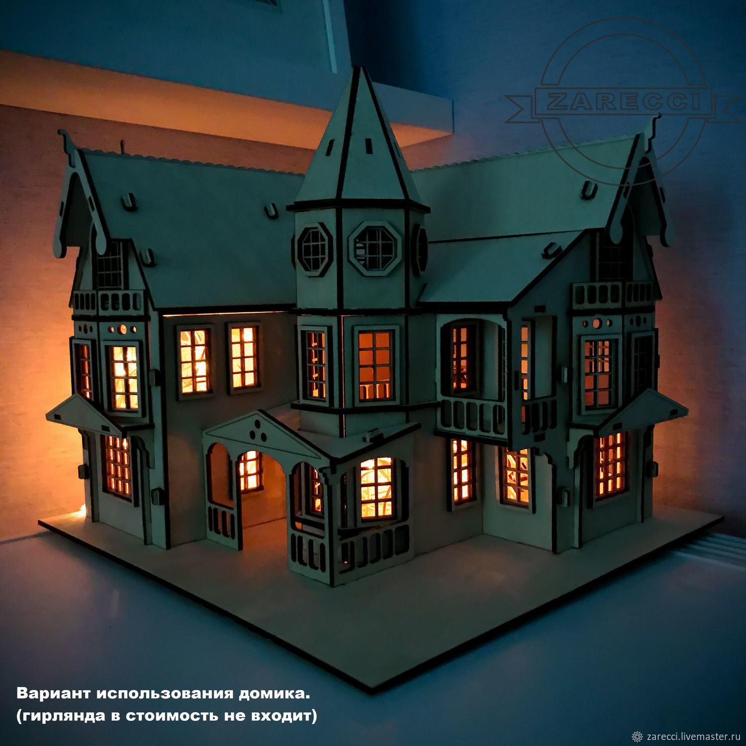 Кукольный домик – заказать на Ярмарке Мастеров – EJRKRRU | Кукольные ...