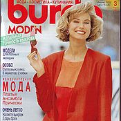 Магазин мастера Андрей (mobius) mobius на Ярмарке Мастеров