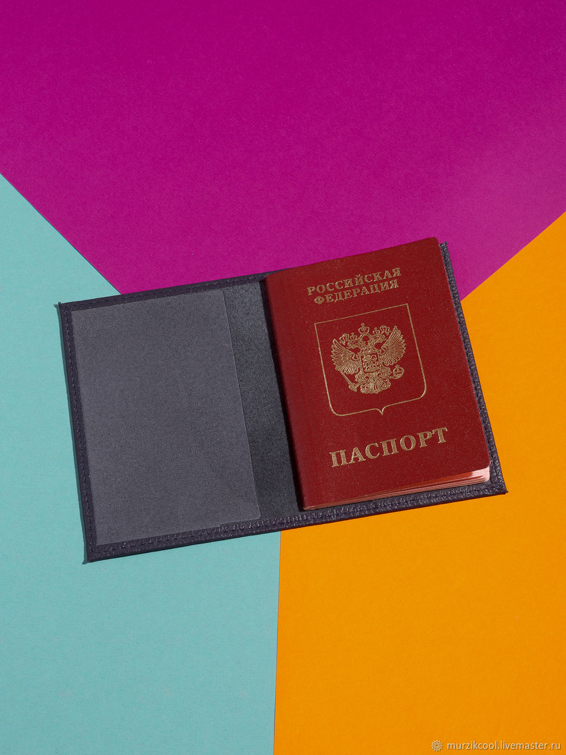 Обложка для паспорта "Классик" Черно-синий купить в интернет-магазине ...