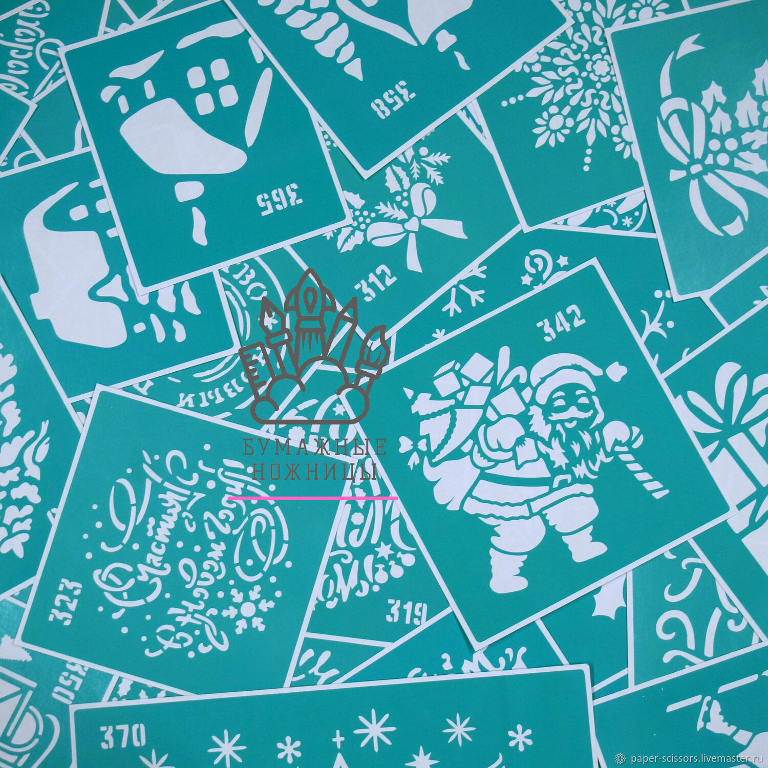 Трафареты Новый год Олени Дед Мороз Подарки Ёлка Часы Гномы Надписи на ...