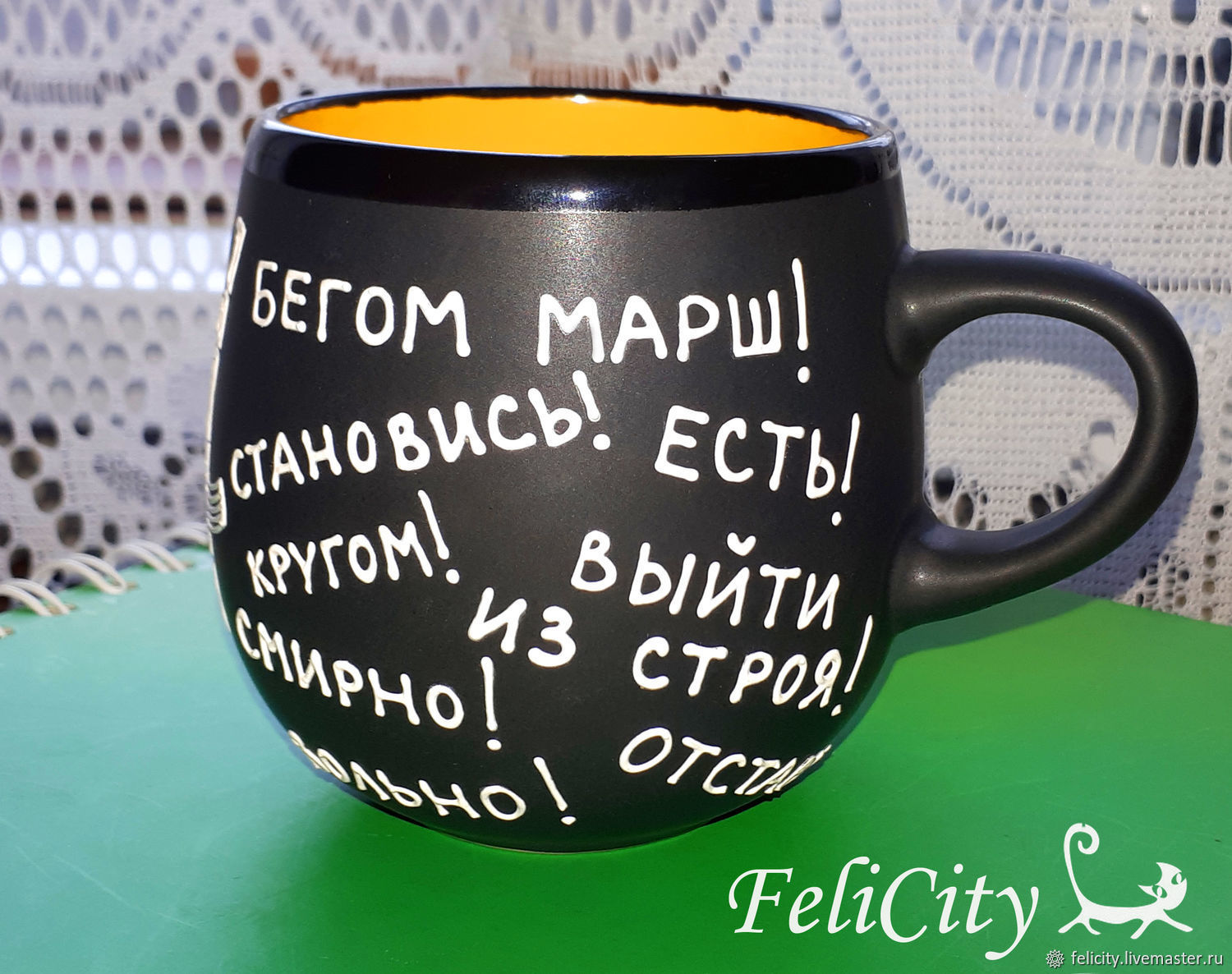Подарок учителю НВП на День учителя. Выпускной. Роспись на заказ. в ...
