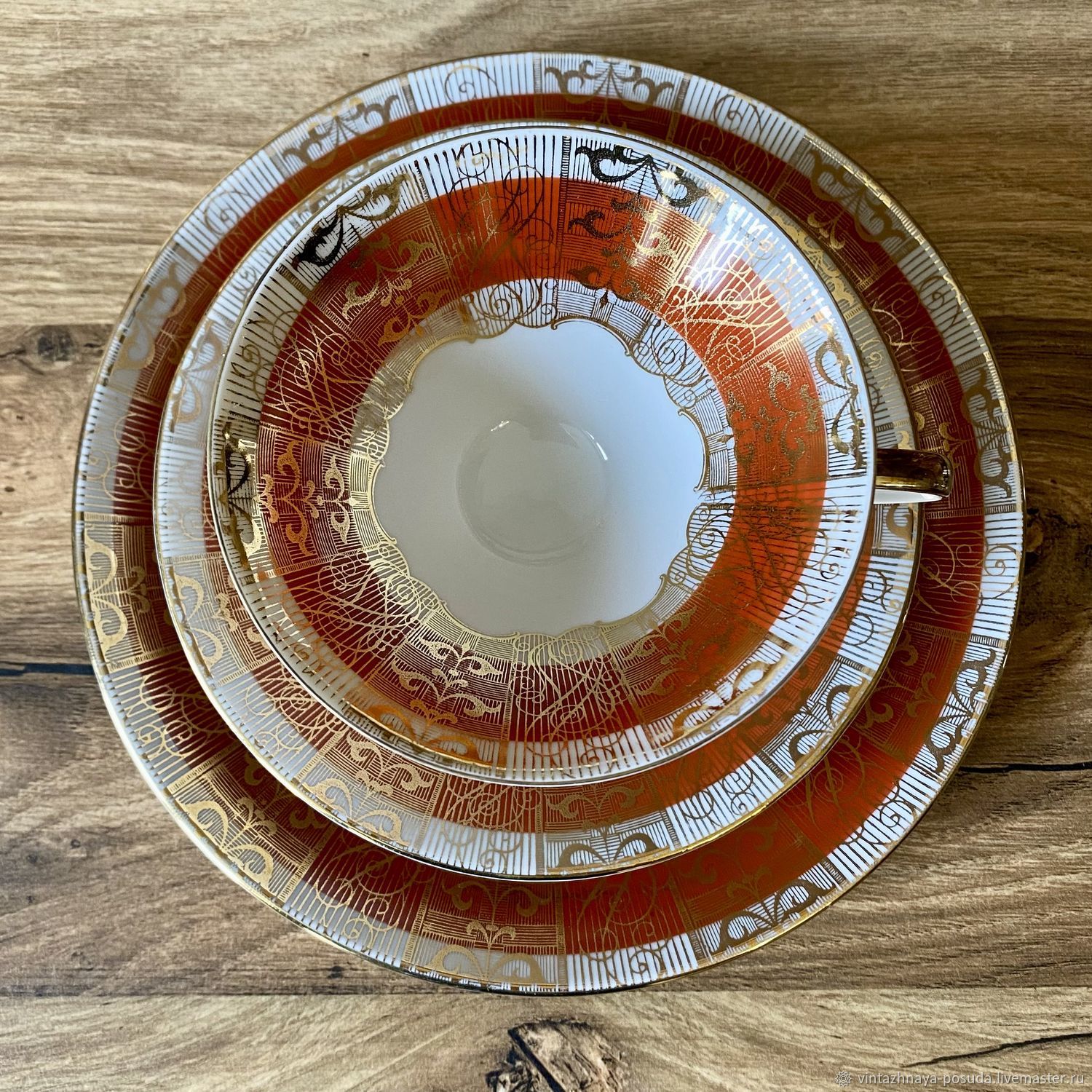 Винтаж: Чайное трио Winterling. Фарфор. Объем 150 мл купить в интернет ...