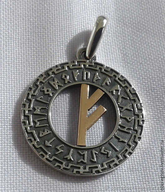 Руна Феху (Fehu) в Руническом Круге купить в интернет-магазине Ярмарка ...