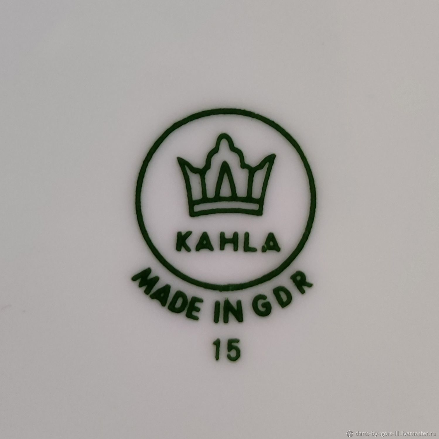 Винтаж: Детская тарелка. KAHLA.GDR Цирк купить в интернет-магазине Ярмарка Мастеров по цене 950 ...