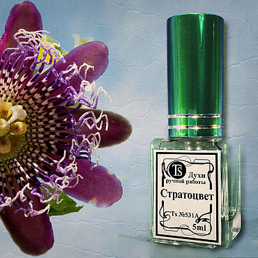 Магазин мастера Parfumer-Ts (parfumer-ts) на Ярмарке Мастеров | Санкт-Петербург