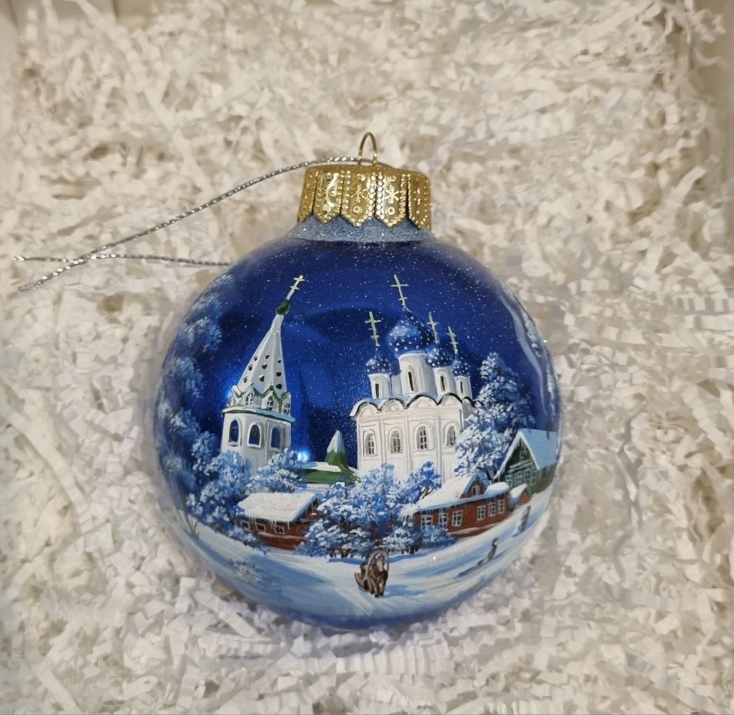 Стеклянный ёлочный шарик в интернет-магазине на Ярмарке Мастеров ...