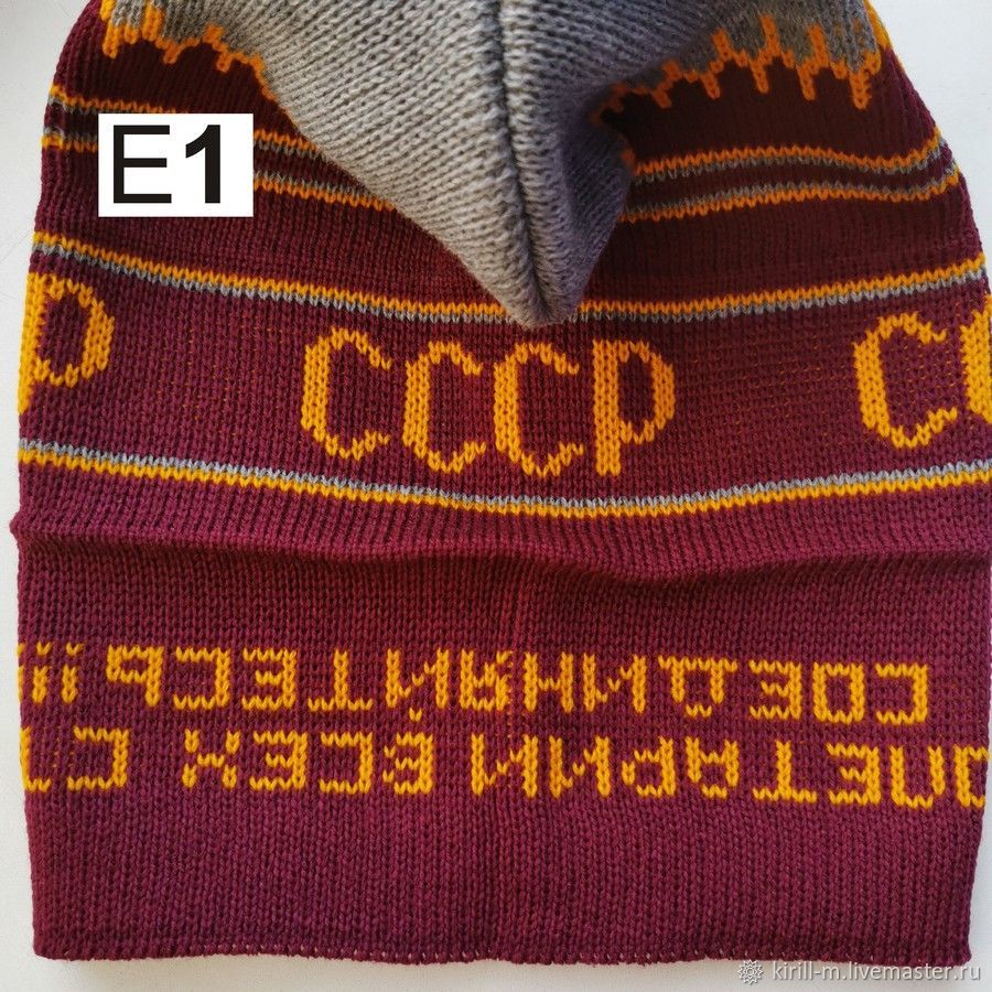 Шапка петушок "СССР" в интернет-магазине Ярмарка Мастеров по цене 825 ...