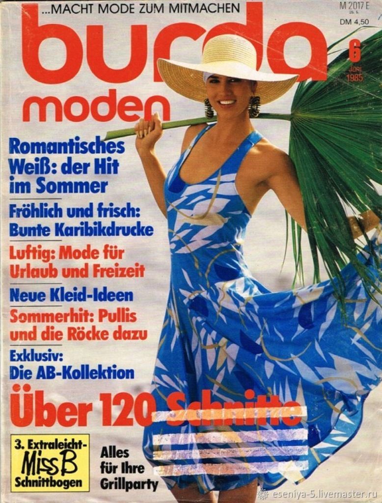 Журнал Burda Moden 6 1985 (июнь) в интернет-магазине Ярмарка Мастеров по цене 2210 ₽ – T4UX6RU ...