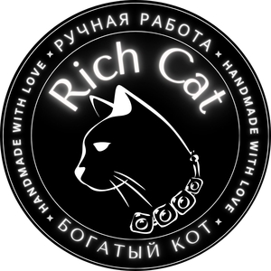 Магазин мастера Rich Cat (richcat) на Ярмарке Мастеров | Иркутск