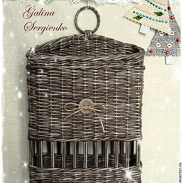 Магазин мастера "Плетеная сказка". Галина. (master-wicker) на Ярмарке ...