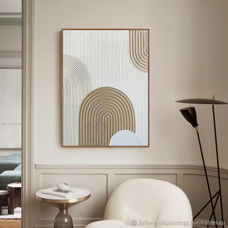 Картина абстракция для интерьера Рельефная арка. Объемные картины в ...