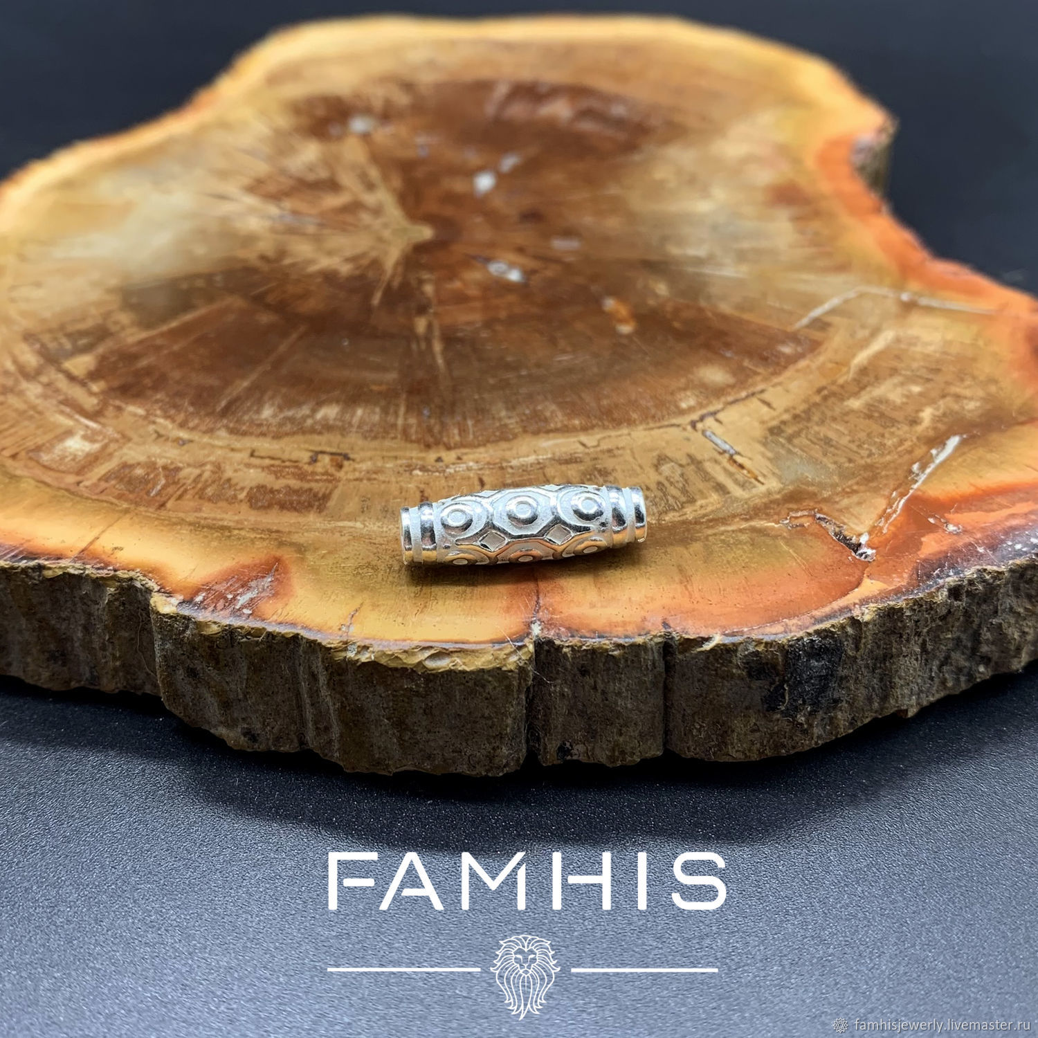 Бусина ДЗИ "12 глаз" из серебра 925 пробы 20х6 мм купить в интернет ...