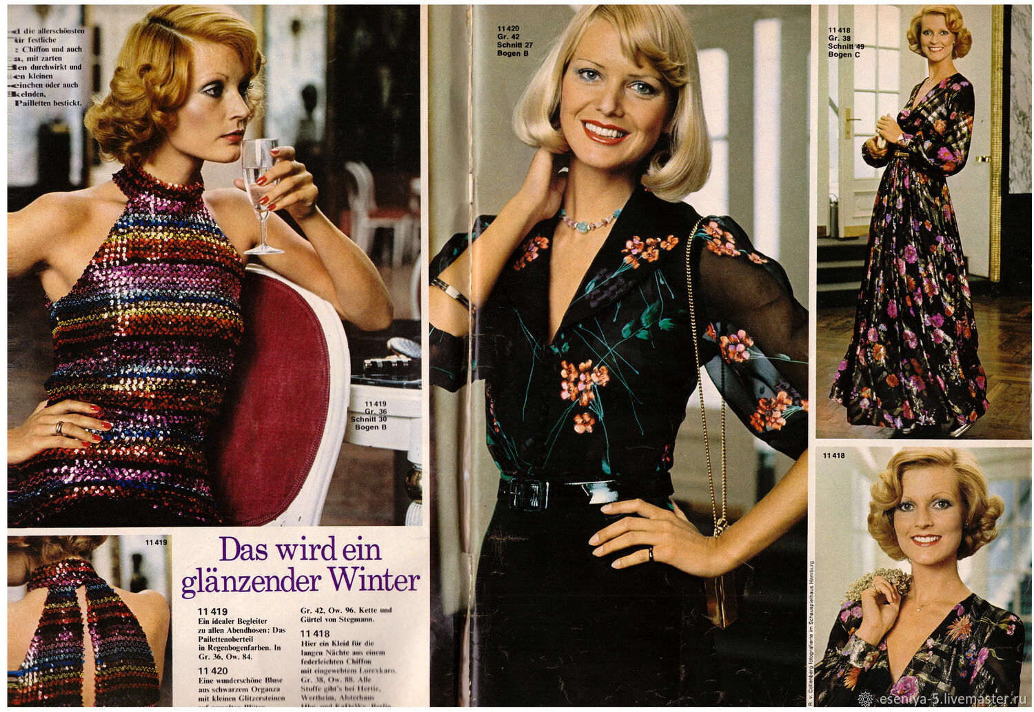 Винтаж: Журнал винтажный: Neue Mode 1974 11 (ноябрь) – купить онлайн на Ярмарке Мастеров ...