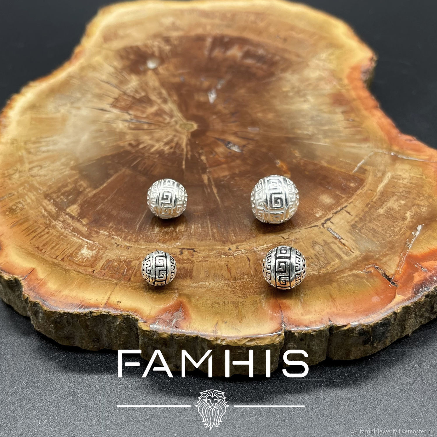 Бусина "Шар" из серебра S925 8-12 мм купить в интернет-магазине Ярмарка Мастеров по цене 420 ...