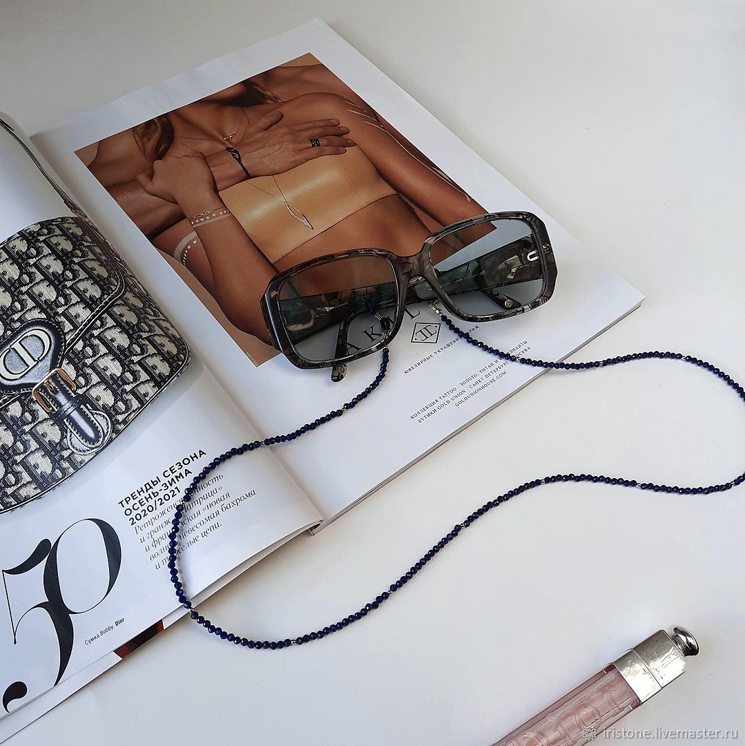Цепочки для очков: Аксессуар для очков из натуральных камней в интернет ...