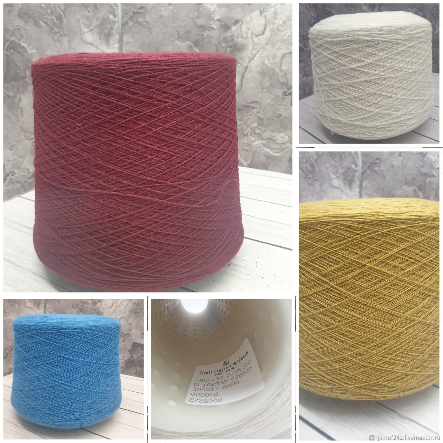 Filati biagioli modesto 70%МЕРИНОС 30%КАШЕМИР – купить на Ярмарке ...