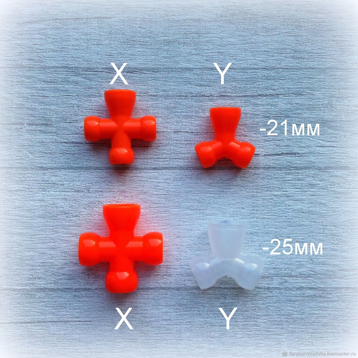 Переходники(соединения) X и Y для 21мм и 25мм – купить на Ярмарке ...