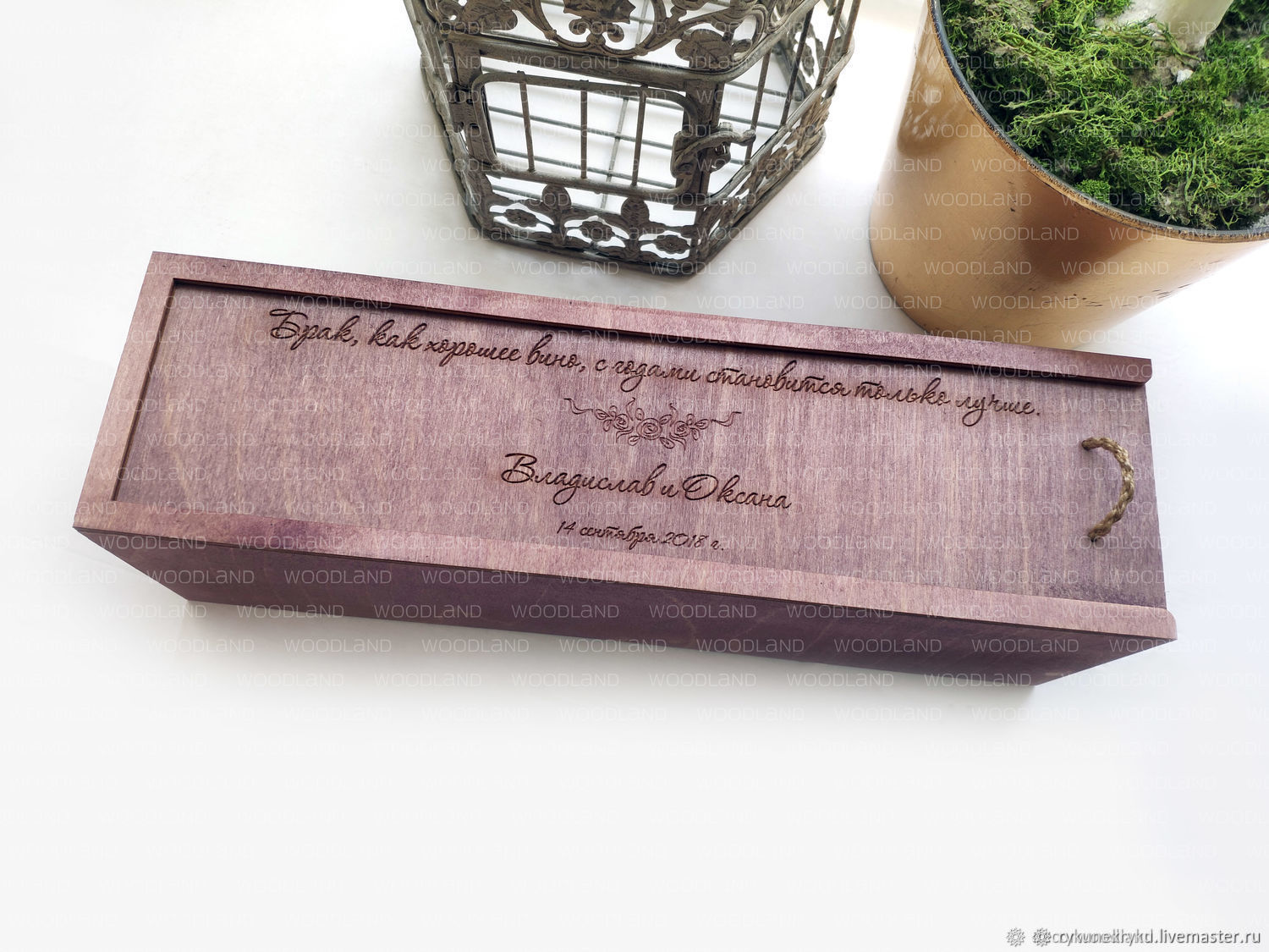 Деревянная коробка для вина – заказать на Ярмарке Мастеров – GC7GZRU ...