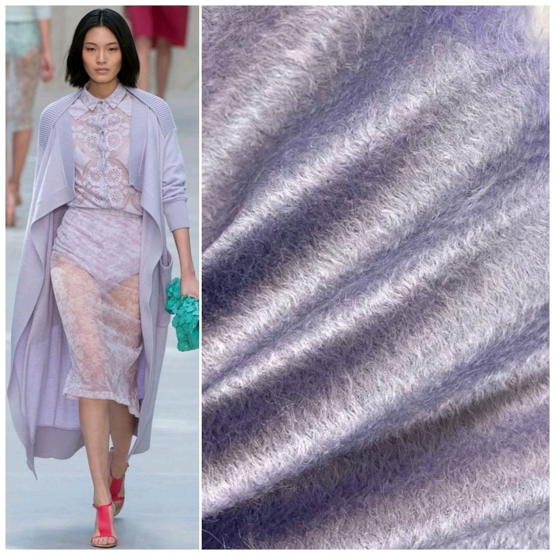 Ткань VALENTINO мохер шерсть натуральная, Италия в интернет-магазине ...