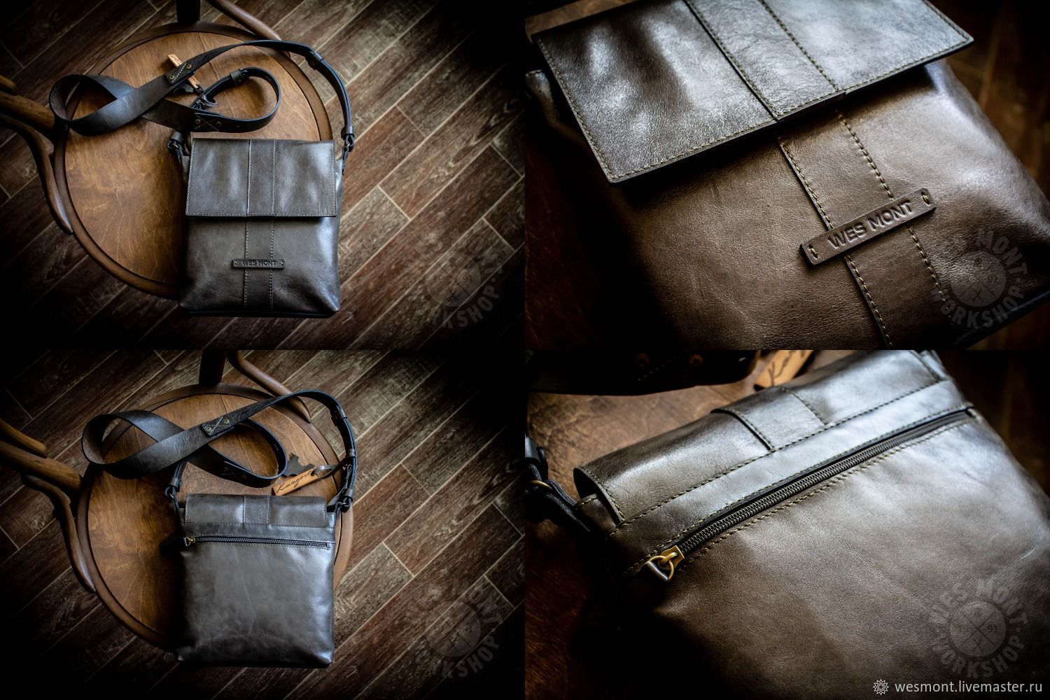 Сумка кожаная на длинном ремне BOSTON Swamp Хаки, оливковая, болотная ...