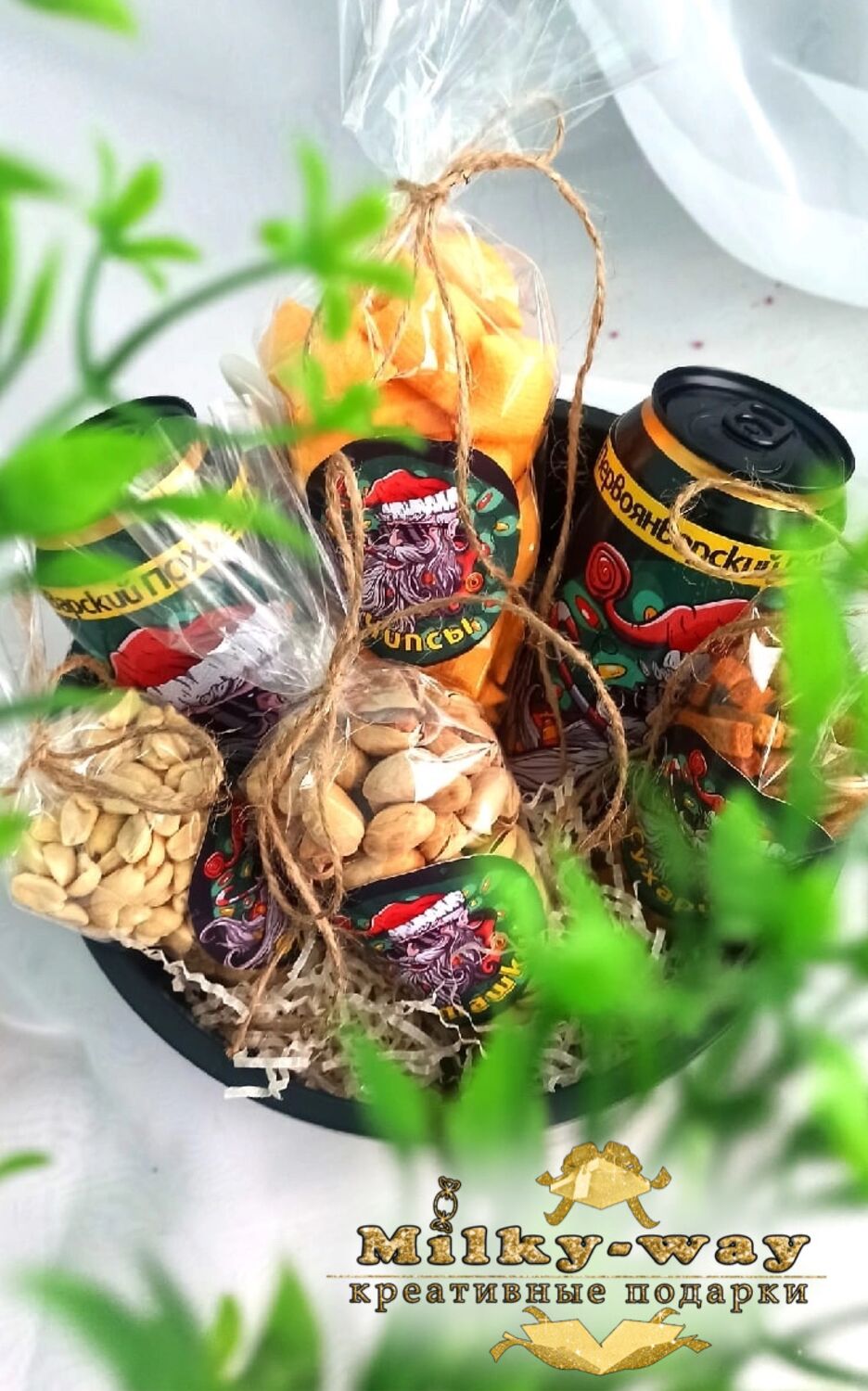 Новогодний подарок с приколом «полный джингл бэлс» в интернет-магазине ...