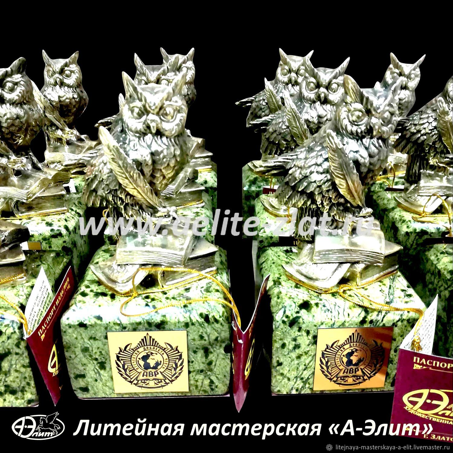 Изготовление сувенира бронзовая сова на заказ с логотипом – заказать на ...