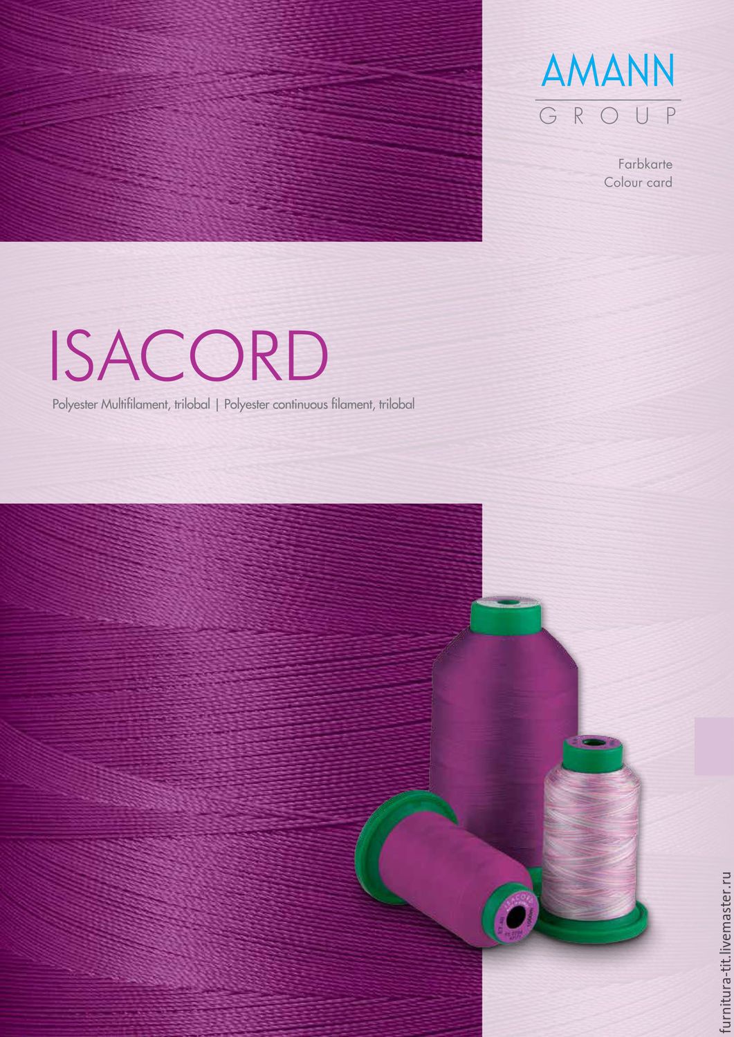 ISACORD Amann Group в интернет-магазине на Ярмарке Мастеров | Фурнитура ...