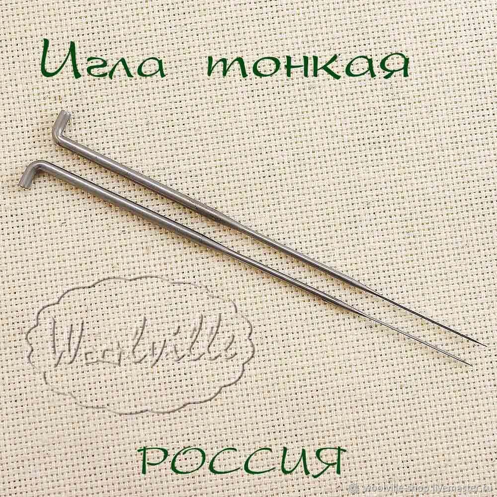 Игла для валяния Тонкая (иглы для фелтинга) купить в интернет-магазине ...