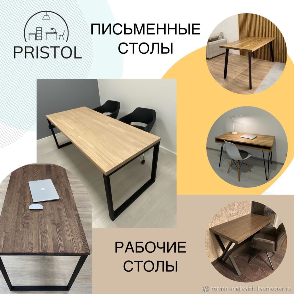 Дизайнерски лофт стол, аналог Tonon steel купить в интернет-магазине ...