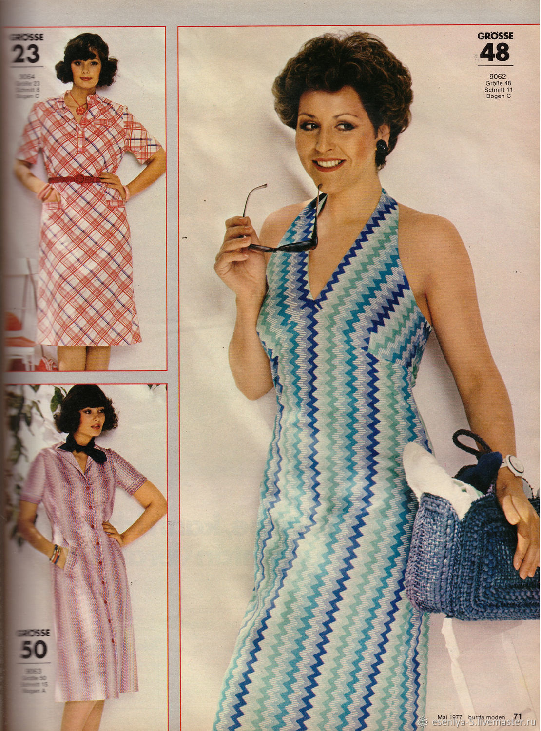 Винтаж: Журнал винтажный: Burda Moden 5 1977 (май) в интернет-магазине на Ярмарке Мастеров ...
