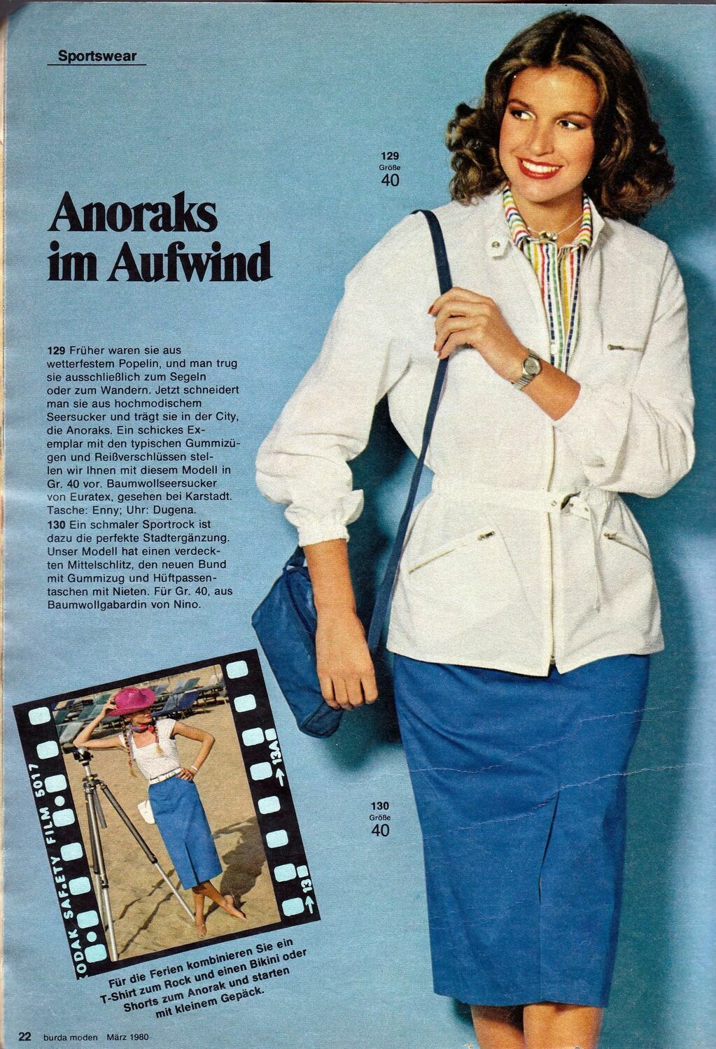 Журнал Burda Moden № 3/1980 – купить на Ярмарке Мастеров – RXPB0RU ...