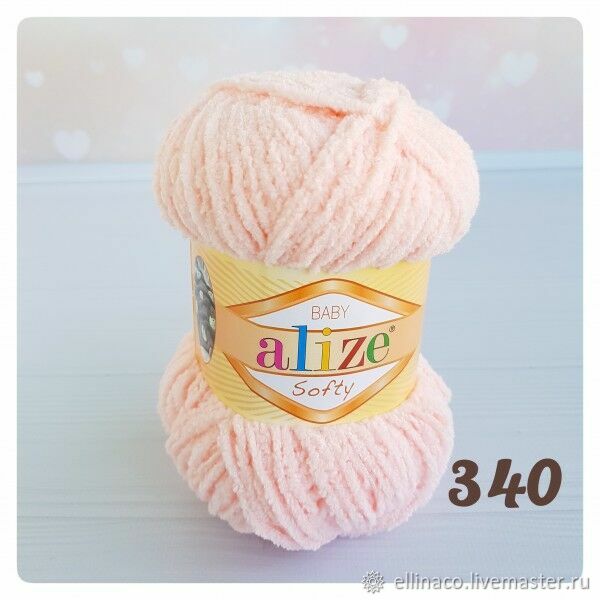 Пряжа: Alize Softy арт 340 пудра в интернет-магазине на Ярмарке Мастеров | Пряжа, Москва ...