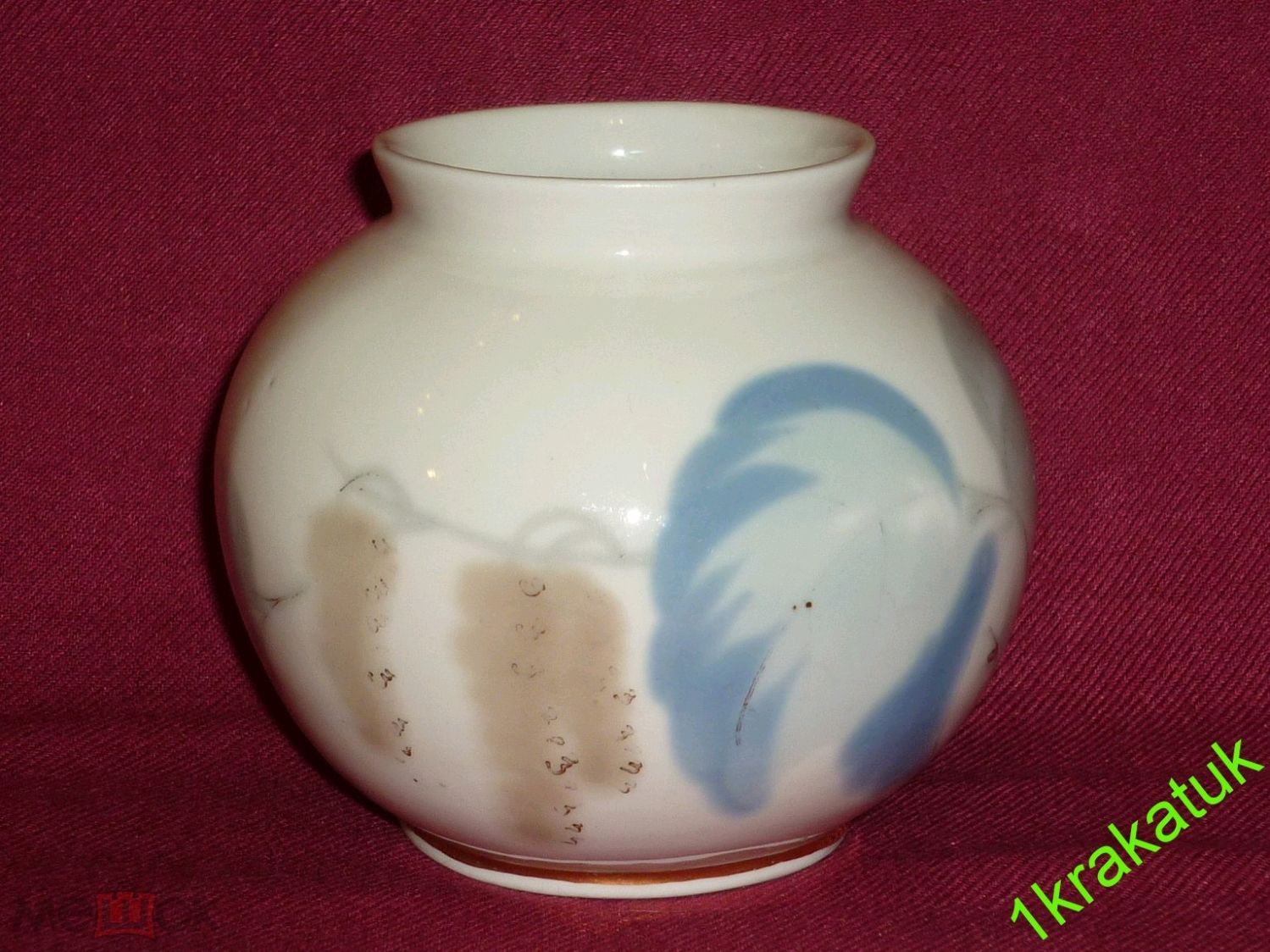 Винтаж: ВАЗА, ВАЗОЧКА ДЛЯ ЦВЕТОВ БЕРЕЗОВЫЕ БРУНЬКИ. ЛЗФИ. Редкость ...