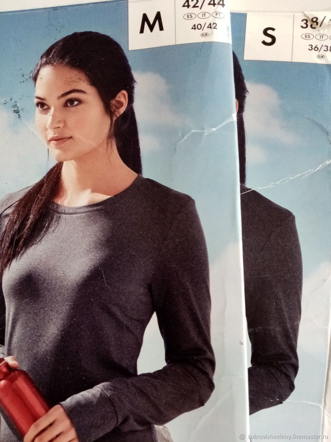 Винтаж: Лонгслив раз. L/48-50 наш, Crivit, термобельё, Германия купить ...