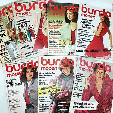 Журнал Burda Moden 9 2002 (сентябрь) с выкройками в интернет-магазине Ярмарка Мастеров по цене ...