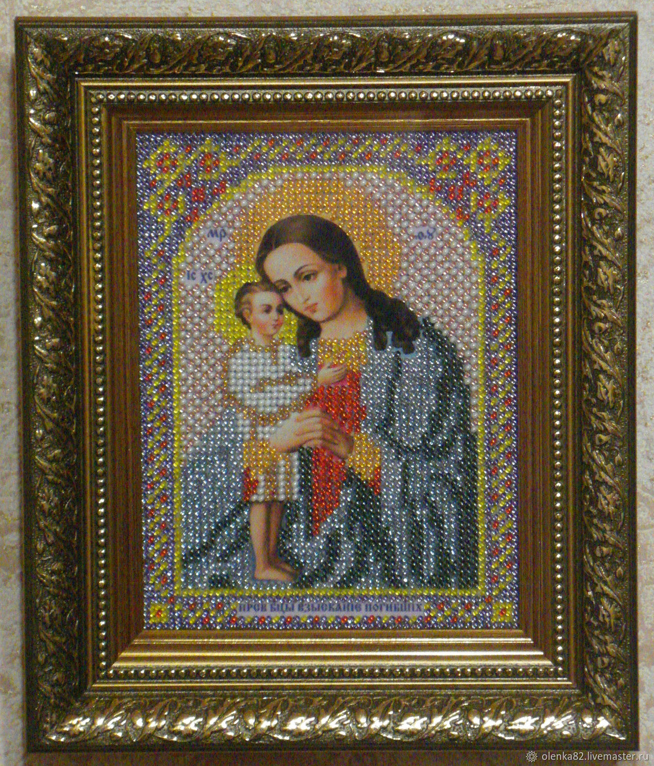 "Взыскание погибших" икона Божией Матери купить в интернет-магазине ...