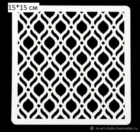 Трафарет 8 – купить на Ярмарке Мастеров – II3NBRU | Трафареты, Ижевск