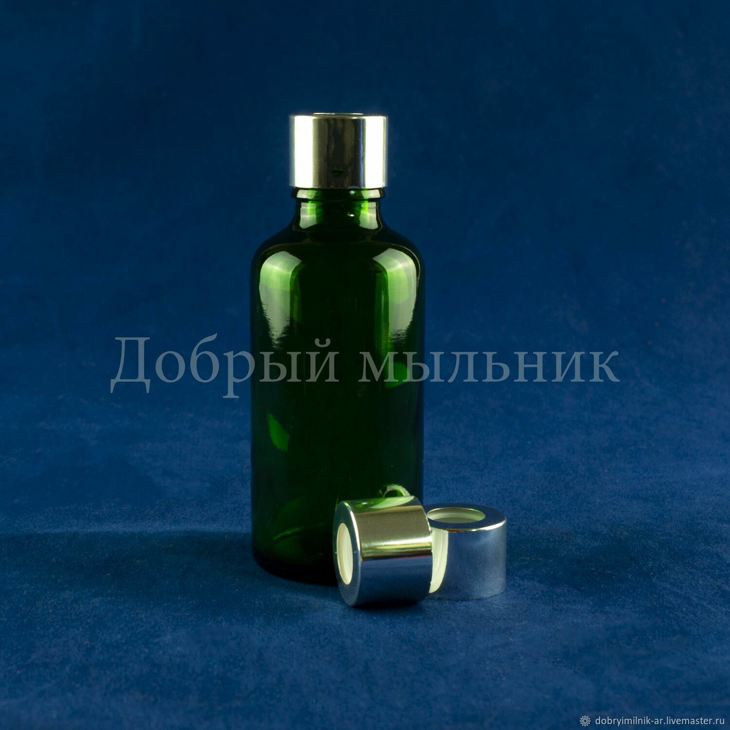 Флакон диффузор 50 мл стекло зеленый с укупоркой серебро купить в ...