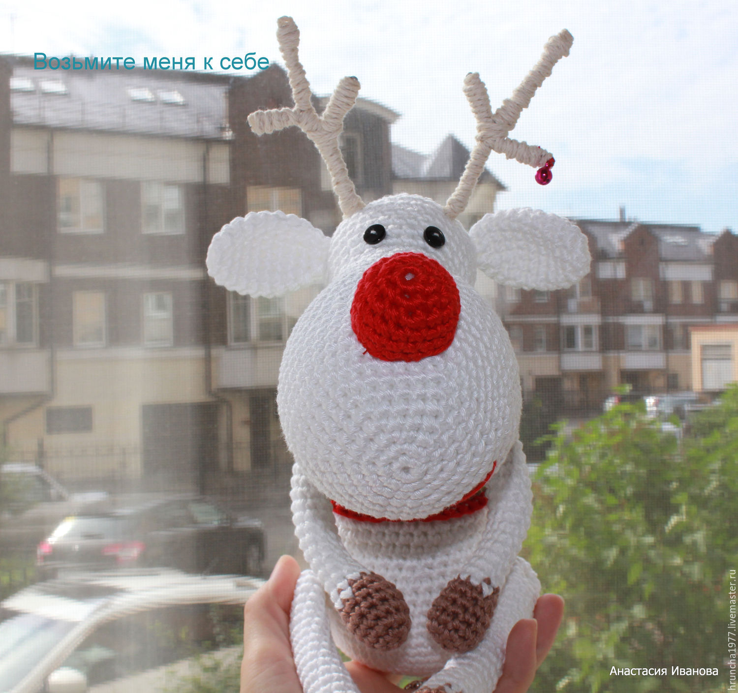 Олени новогодние в интернет-магазине на Ярмарке Мастеров | Мягкие ...